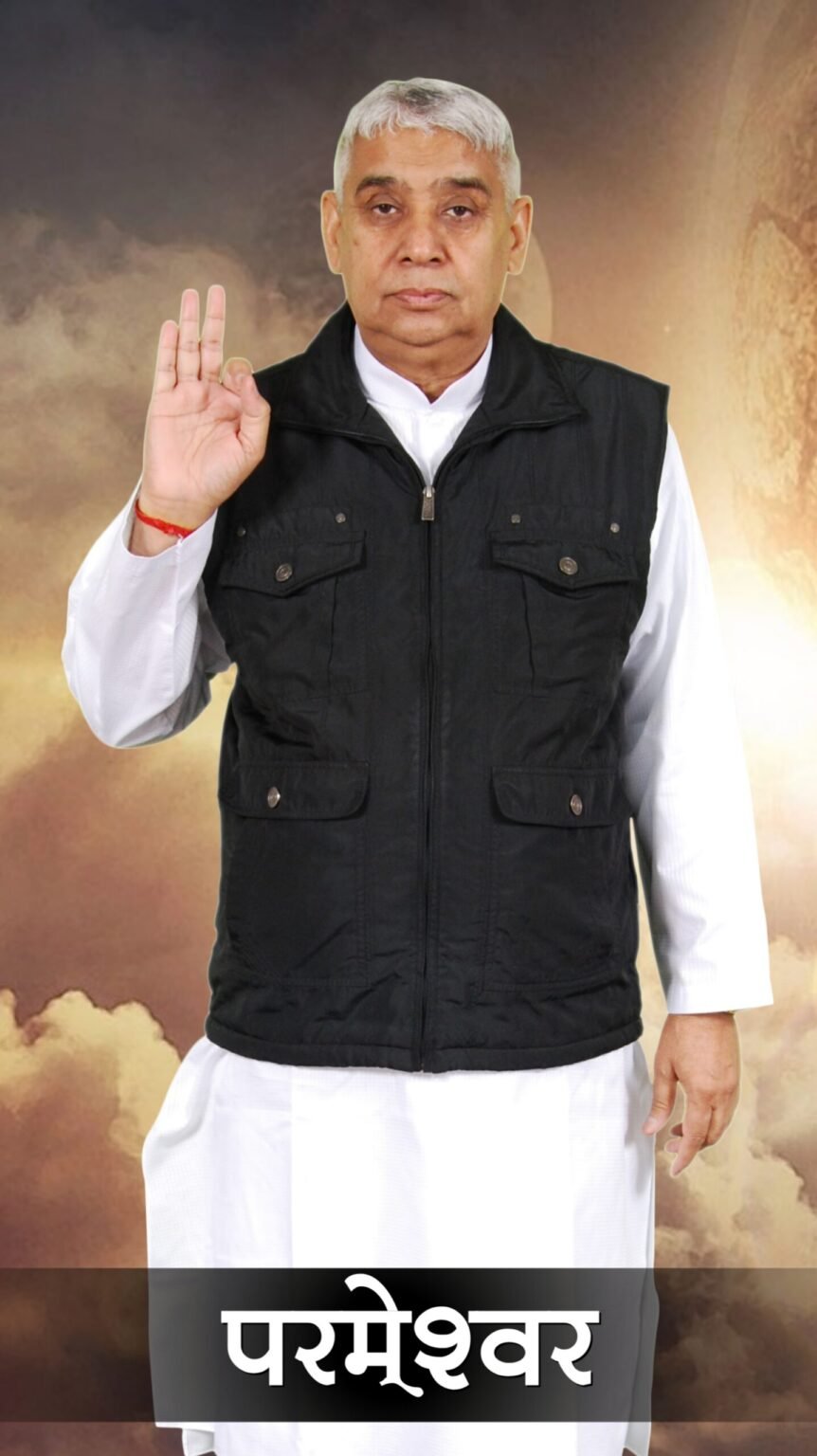 70+ Saint Rampal Ji Images – Sant Rampal Quotes - Saint Images
