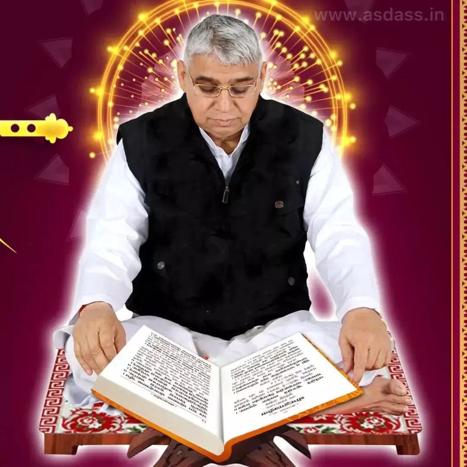 70+ Saint Rampal Ji Images – Sant Rampal Quotes - Saint Images